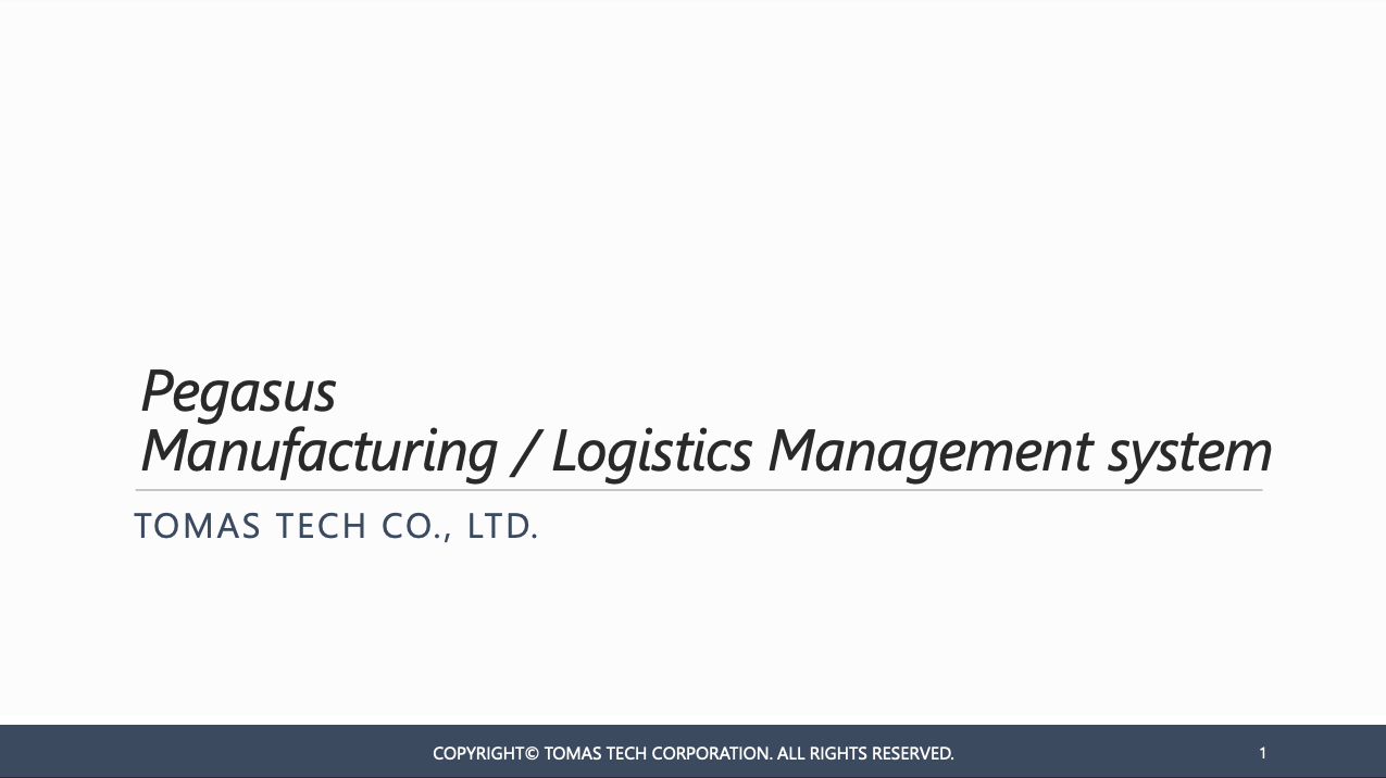 PEGASUS Inbound and Outbound Inspection System Detailed Document