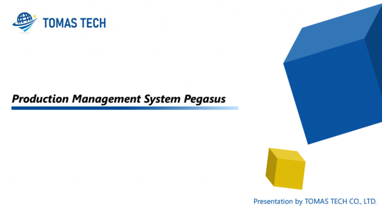 PEGASUS Production Management System Detailed Document