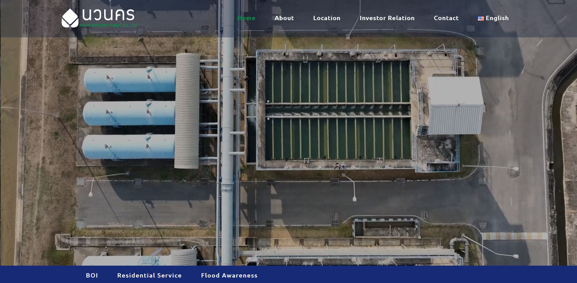 引用元： Navanakorn Public Co., Ltd. – Investor Relations